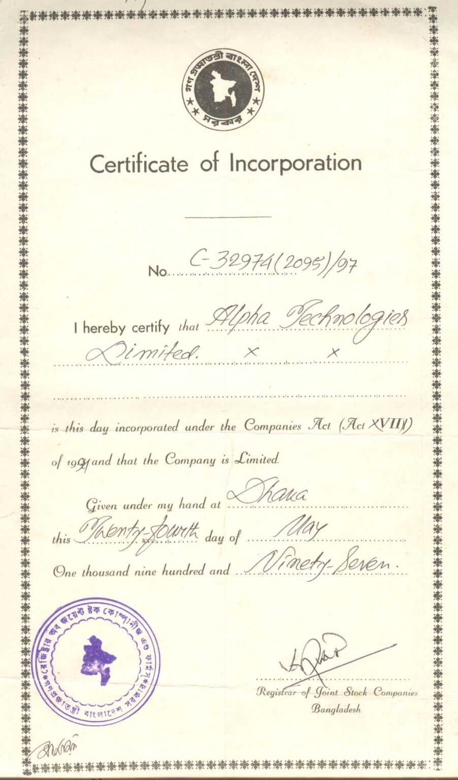 Alpha’s Incorporation/Registration Certificate - Alpha Technologies Ltd.
